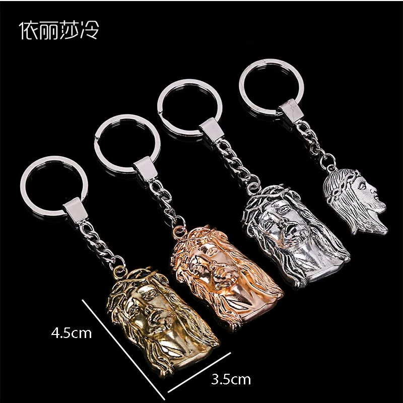 48 Pieces / Jesus Statue Jesus Keychain Jesus Head Cross Keychain ...
