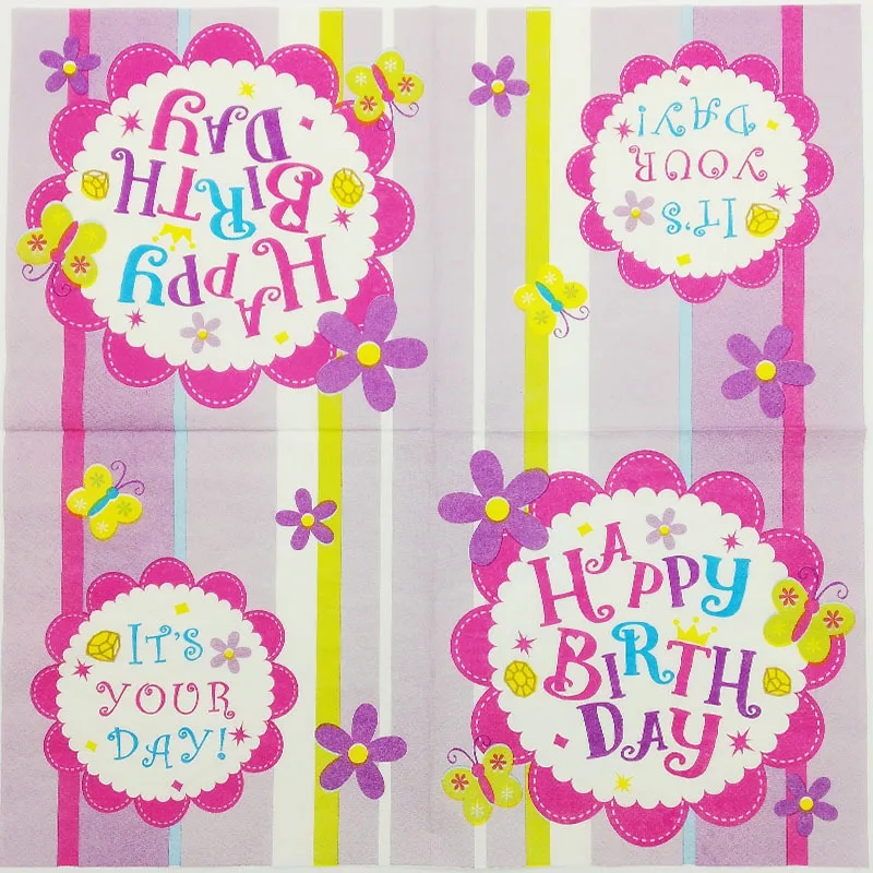 DoreenBeads 20 PCs Happy Birthday Party Disposable Tableware Mats Pads ...