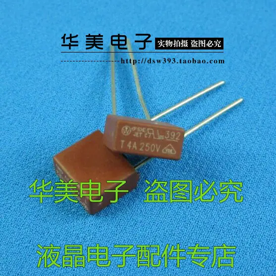 Free Delivery.T4A250V T4A 250V new square LCD TV panels commonly fuse ...