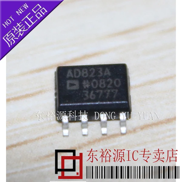 AD823AR AD823ARZ SOP8 original authentic|origin registration|origin shoesoriginal ibm - AliExpress