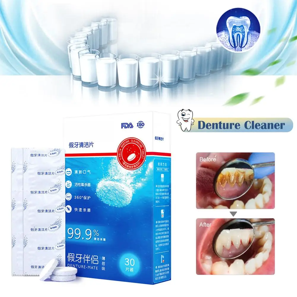 30PCS Denture Cleaning Tablets Denture Effervescent Tablets ...