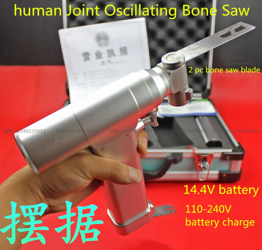 medical orthopedic instrument Joint Oscillating Bone Saw Power Tool 14. ...