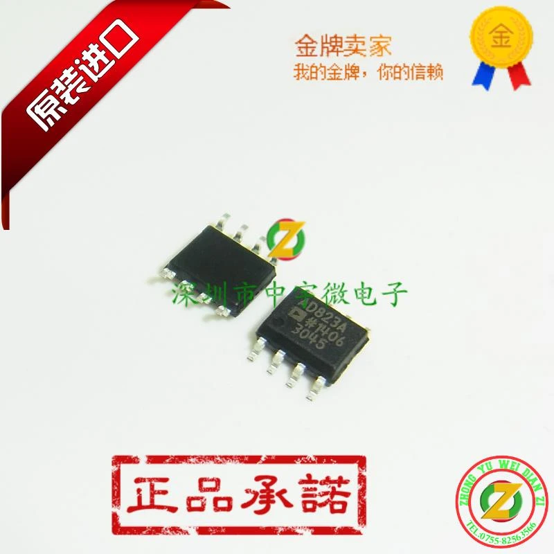 Amplificador operacional AD823 AD823ARZ AD823AR AD823A SOP8 100% original local|amplifier ...