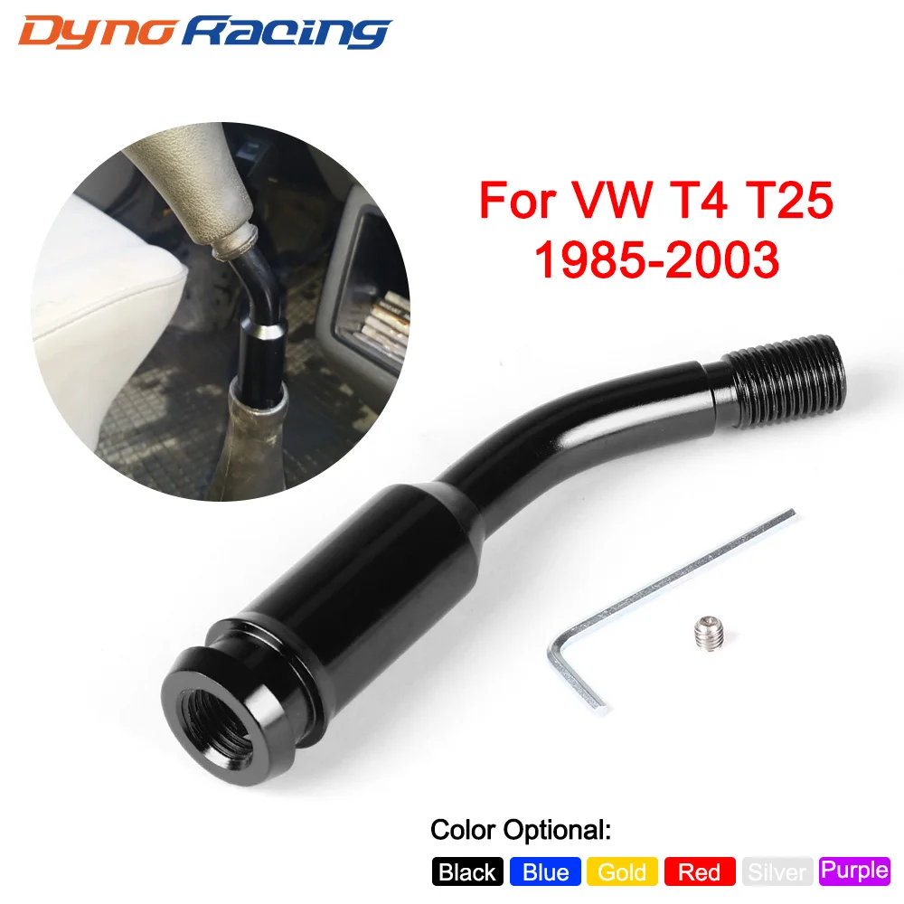 Gear shift shifter stick lever 5" BEND BENT extension For Volkswagen T4 ...