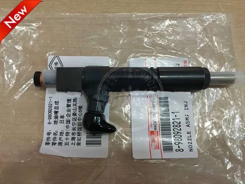 diesel-fuel-injector-on-4LE2-engine-for-isuzu-Kobelco-SK75-8.jpg