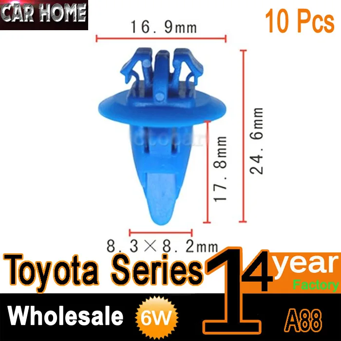 10pcs OEM Nylon For Toyota Fender Moulding Clip 90904 67036 Highlander ...