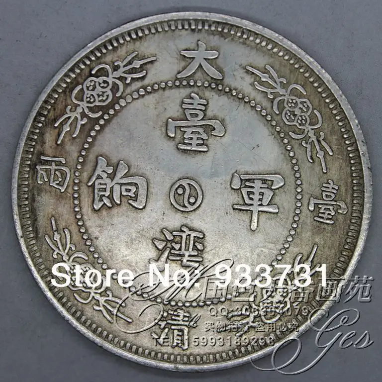 Free Shipping Tibetan Silver Coins And Silver Genuine Wholesale Silver ...