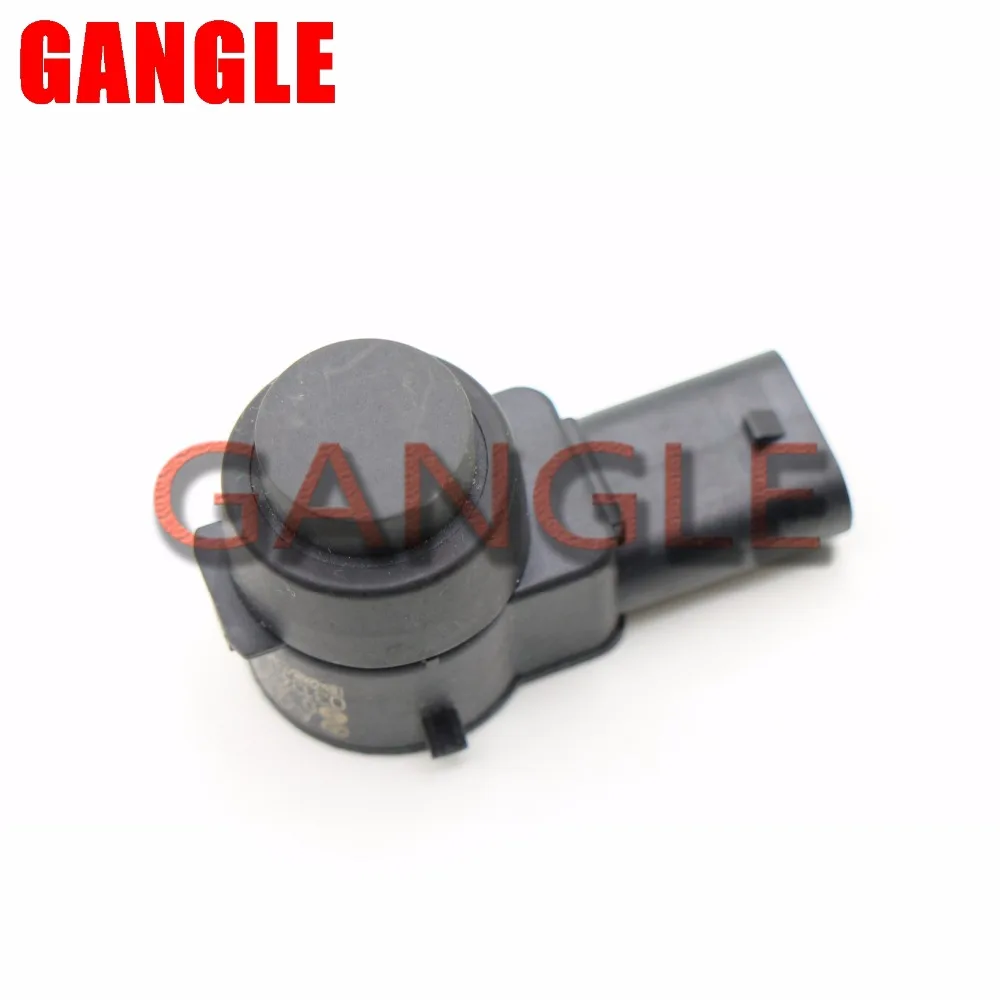 2215420417-A2215420417-Parking-Distance-Control-PDC-for-Mercedes-W211 ...