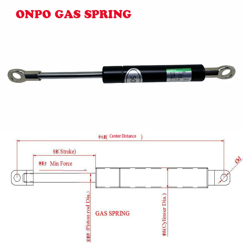 ONPO 50N 100N Gas Spring Pneumatic Damper Bar OD:15MM Stroke 55mm ...