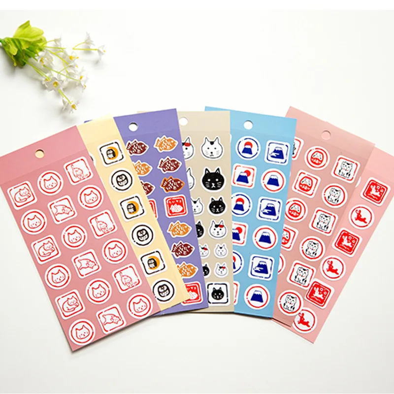 2 sheets Japanese elements Cartoon animals Children Stickers Scrapbook ...