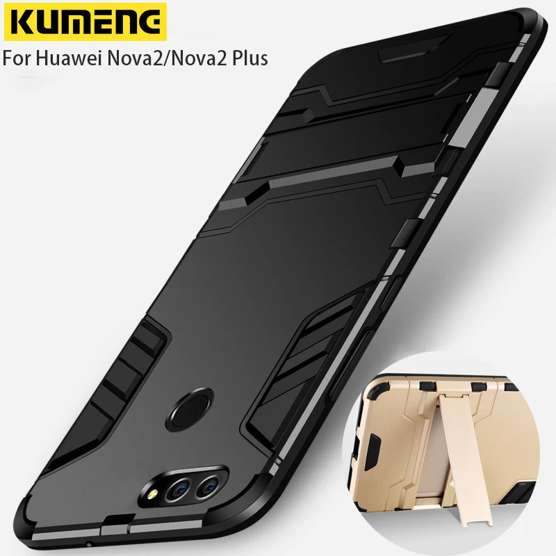 For Huawei Nova2 Plus Case Silicone TPU+PC Kickstand Luxury Dual Armor ...