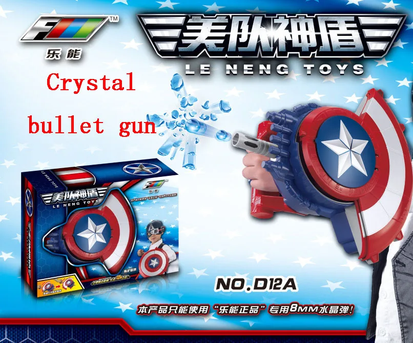 Crystal-or-Soft-bullets-gun-The-Avengers-Captain-America-Shield ...