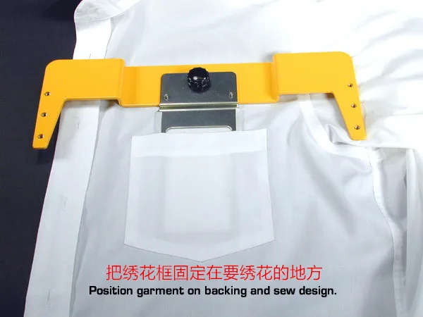 7size Fast Frames Embroidery Hoops For Brother Pr600 Pr600ii Pr600c ...