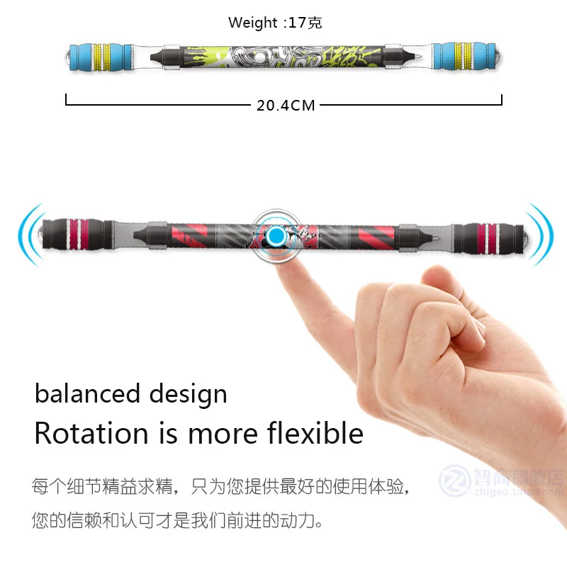 1PCS Cool Spinning Pen Rotating Gaming Ballpoint Pen Non Slip Coated ...