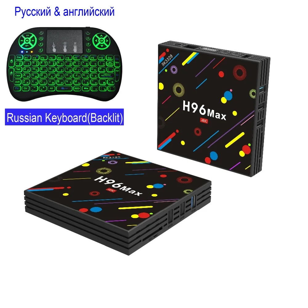2019 H96 MAX Plus Smart TV 상자 안드로이드 7.1 TVBox 4 기가바이트 64 기가바이트 Rockchip ...