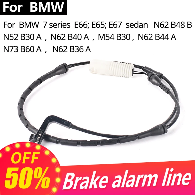 Car front brake wear alarm line brake induction line for BMW 7 series ...