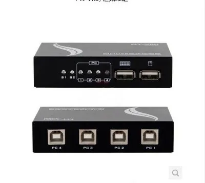 4 Port Usb Synchronous Controller, Keyboard And Mouse Synchronizer For Multiple Pcs Game Control ...
