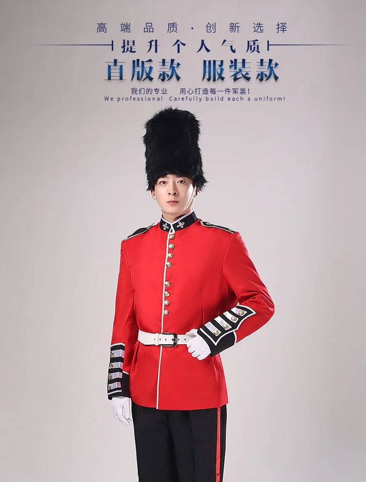 England Royal Guard Soldier Costume Stage British Guard Court Garment ...