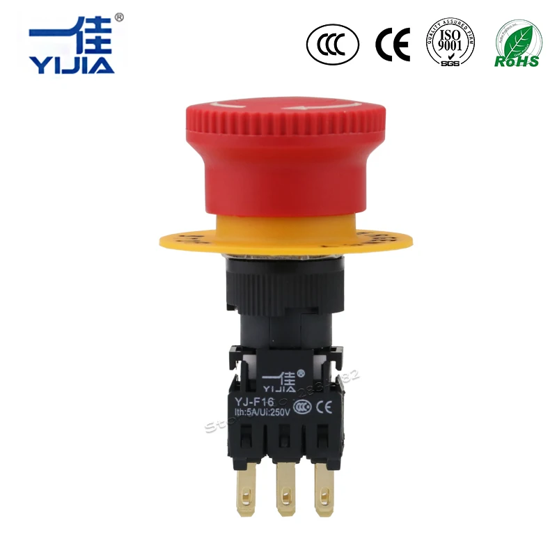 emergency stop 16mm Maintained round emergency Push Button Switch Self ...