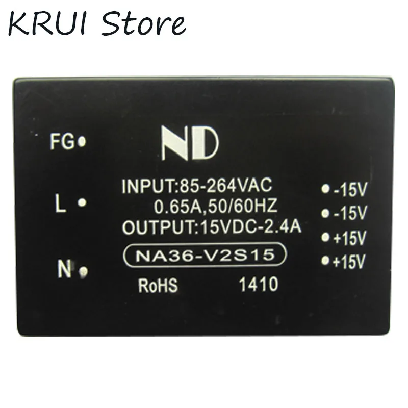 NA36 V2S15 ac dc converter 15V switching power supply high efficiency ...