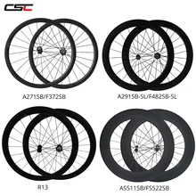 Best Price 1 Pair Left Only 50mm Depth 20.5mm Width CLINCHER Chinese ...