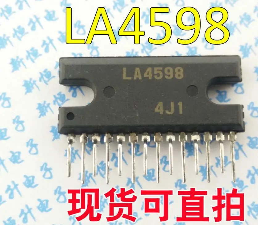LA4598 100% nuevo y original|Accesorios y piezas de reemplazo| - AliExpress