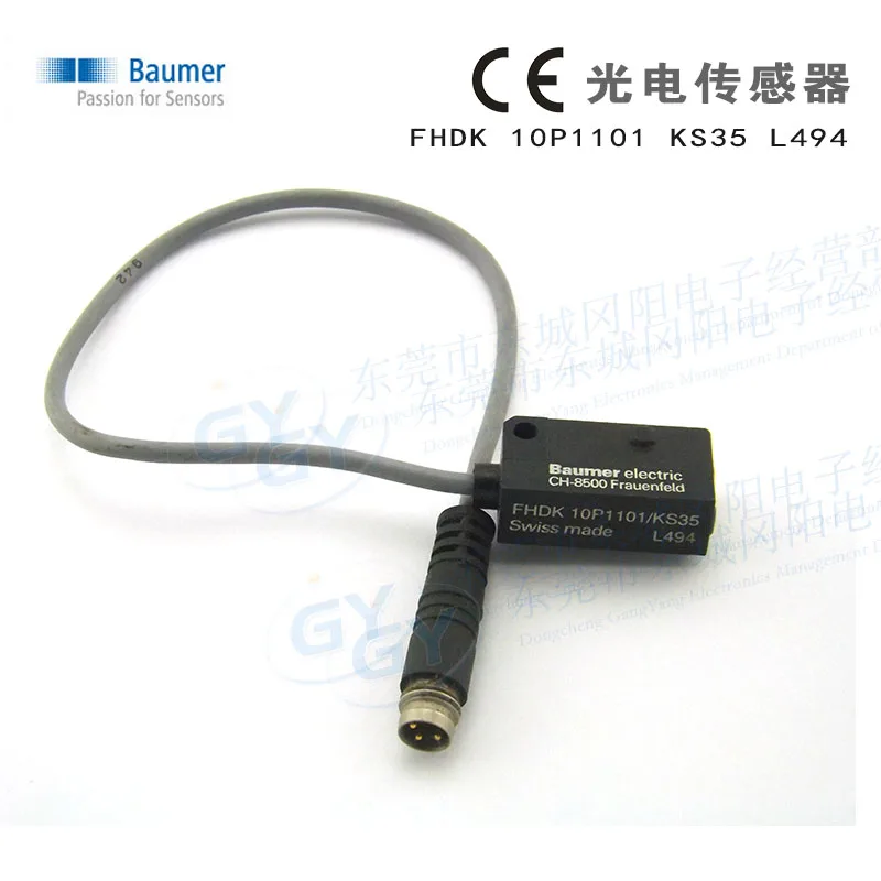 Fhdk 10P1101/KS35|FHDK 10P1101/KS35| - AliExpress