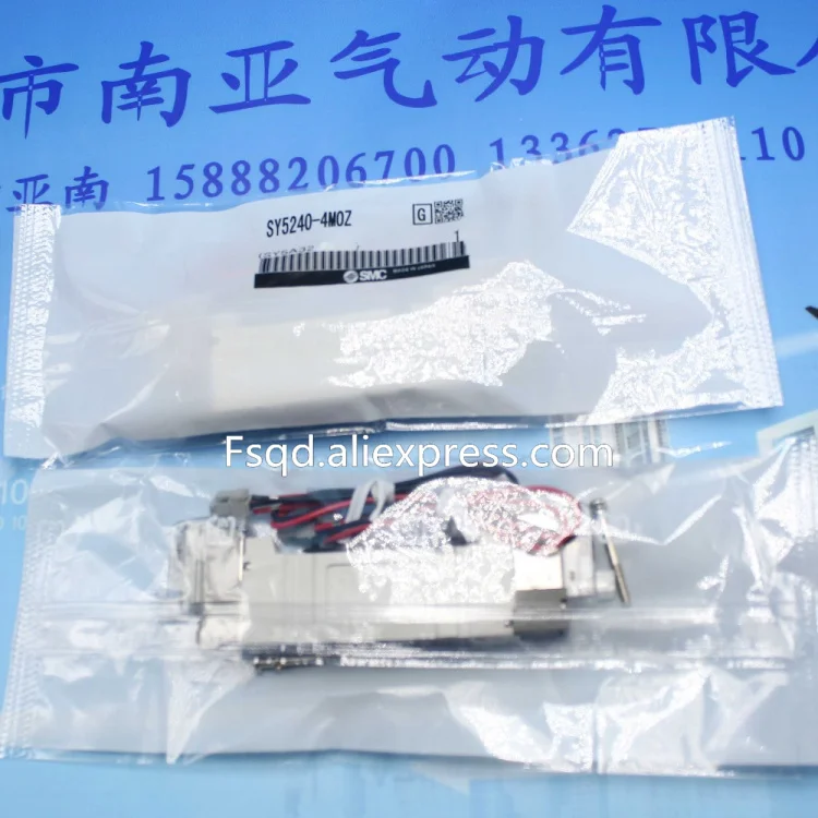 SY5240-4MOZ SY5240-5LZD SY5240-5LZE SMC Pneumatic components solenoid ...