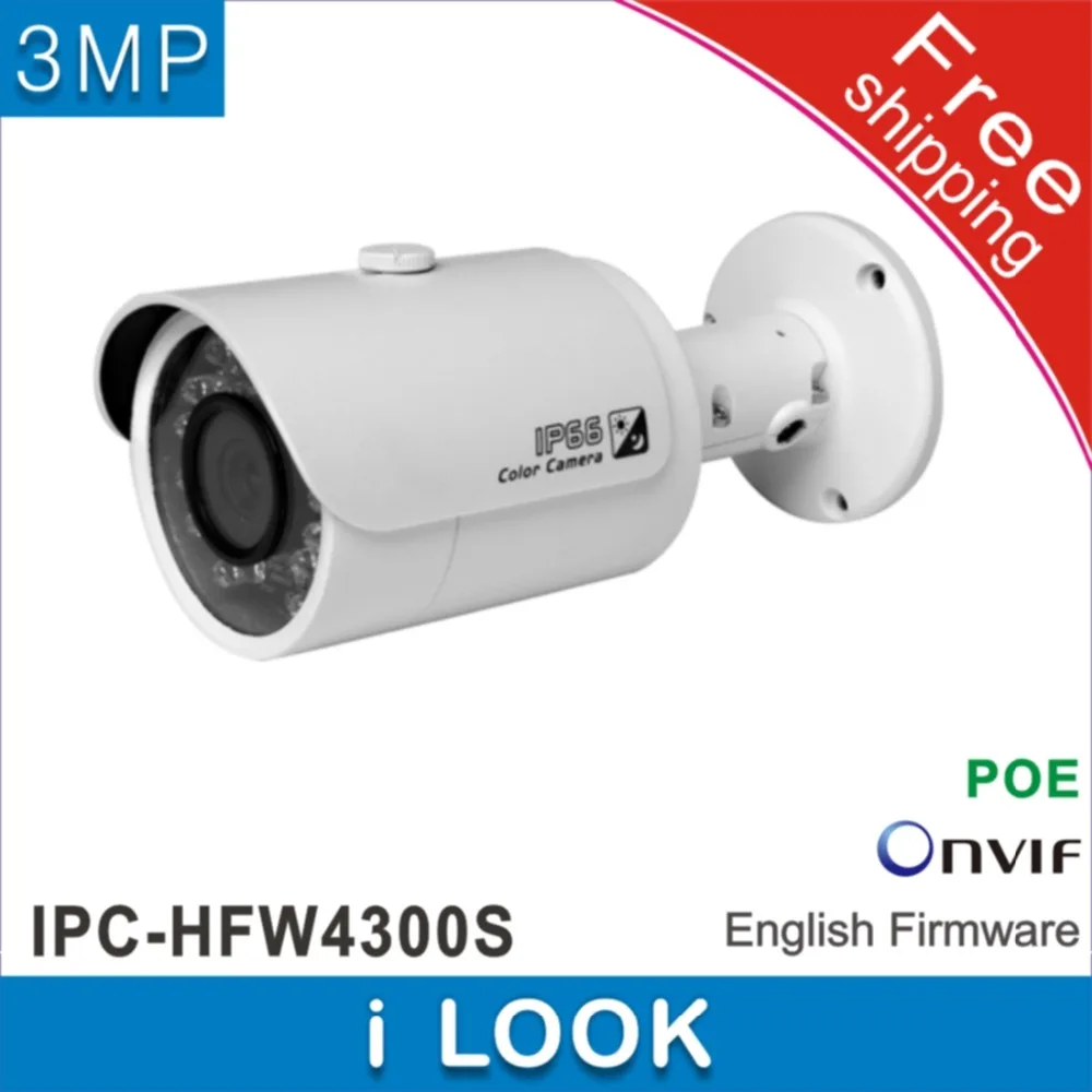 Free shipping IPC HFW4300S 3MP gun waterproof network camera 3MP IR ip camera cctv camera|camera ...