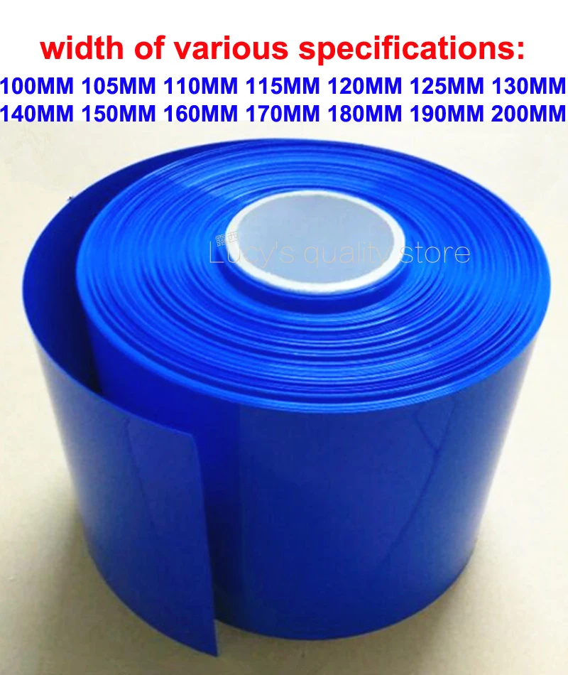 1kg Lithium Battery Polymer Battery Special PVC Heat Shrink Tubing ...