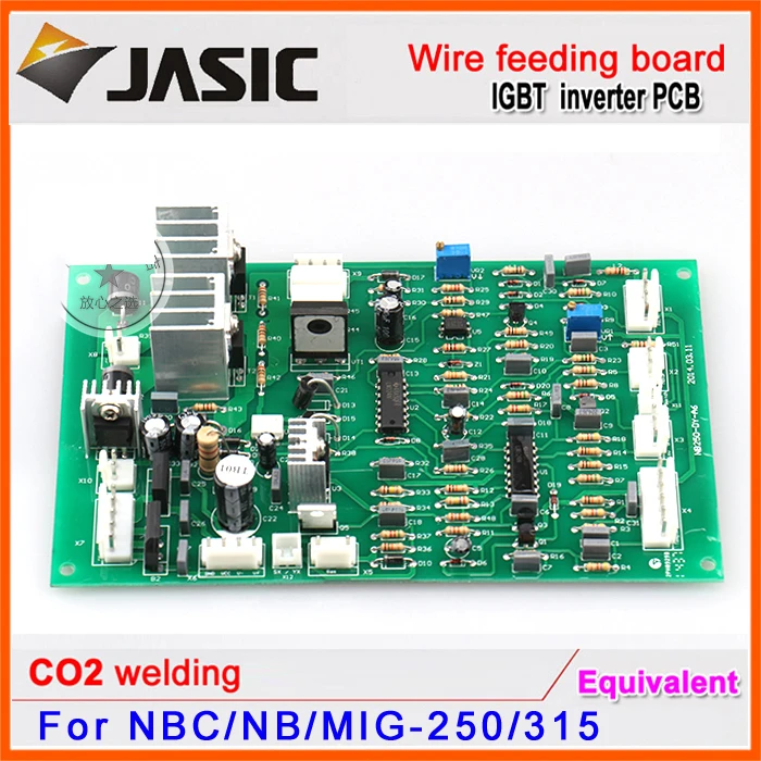 NBC/NB/MIG 250/315 wire feeding control circuit board for jasic gas ...