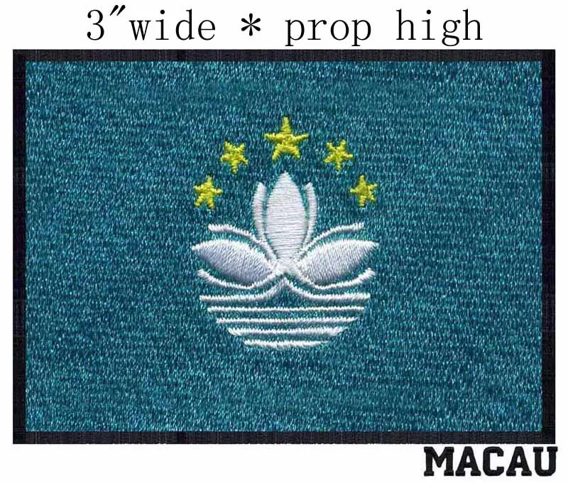 Macau, China Flag 3"wide shipping/water in white/lotus flower /Regional ...