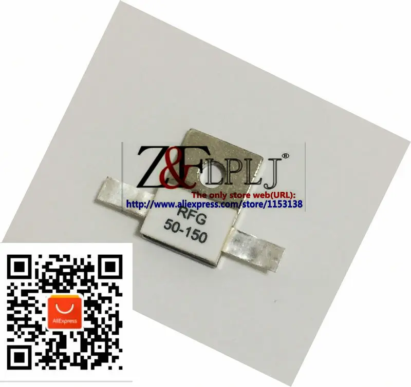 RFP150-50-150-50-RFG50-150-RF-Resistors-150-watts-50-Ohms-150W-50R ...