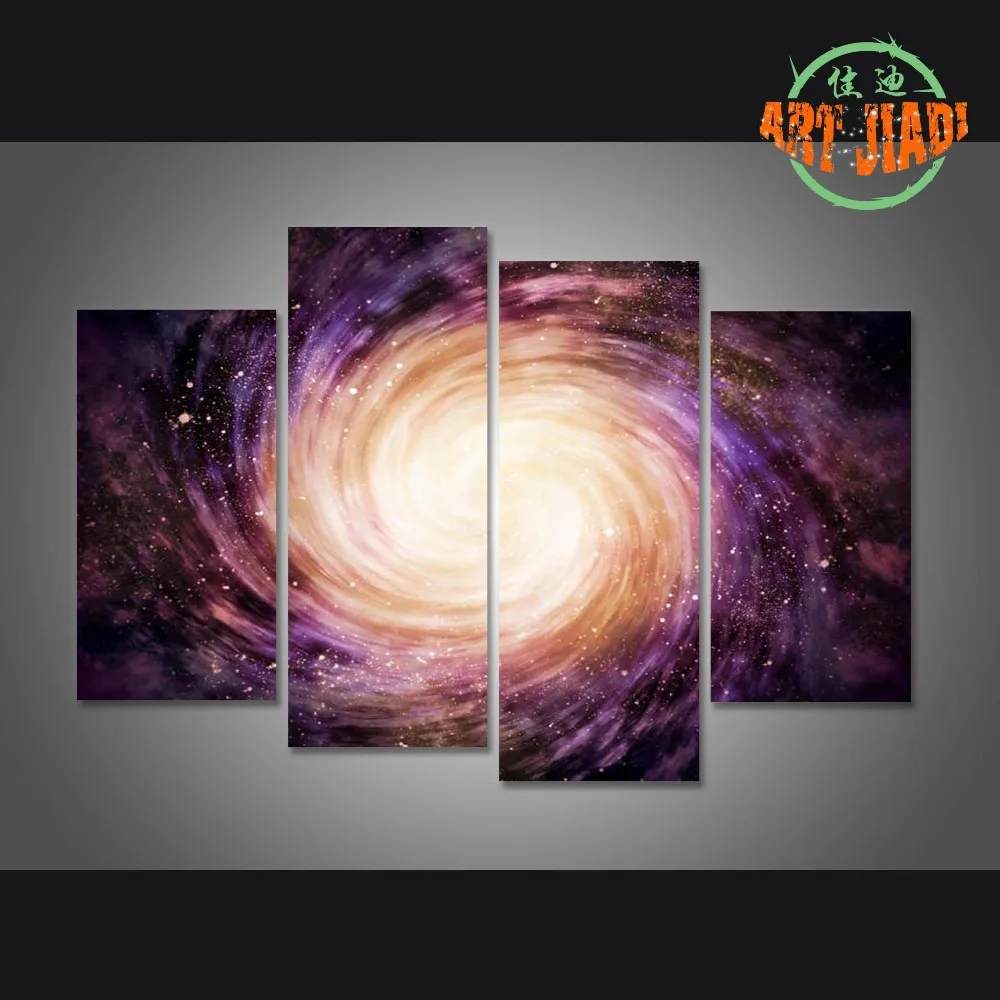Distant Colorful Spiral Galaxy 4 Pieces/sets Canvas Art HD Canvas ...