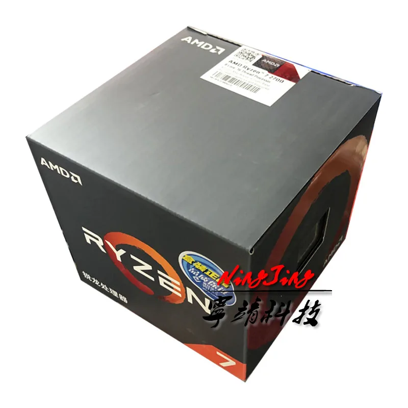 AMD Ryzen 7 2700 R7 2700 3.2 GHz Eight Core Sinteen Thread 16 M 65 W ...