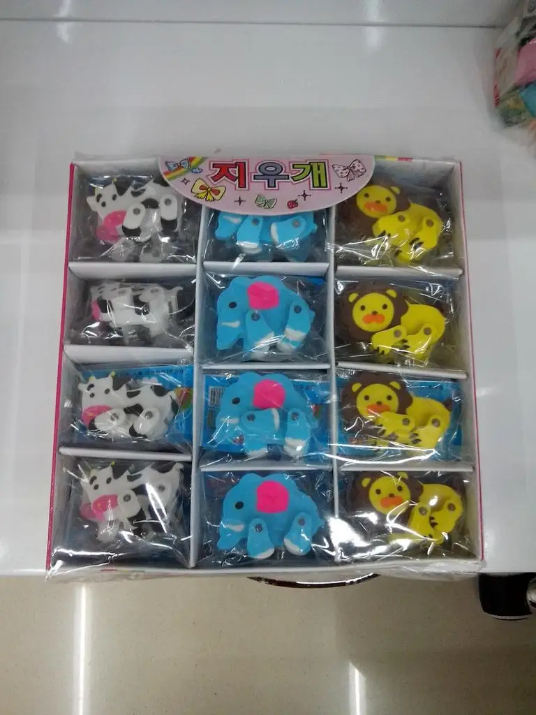 rubber pencil eraser Super animal lion elephant cows 3 mixed cute ...
