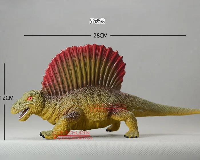 Rare Dinosaur Simulation Model Toy Dinosaur Dimetrodon Dimetrodon Action And Toy Figures In