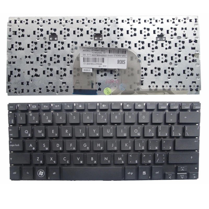 Hp Mini 5101 Specs