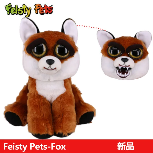 New Feisty Pets Roaring Angry Toy Children Gift Change Face Stuffed ...