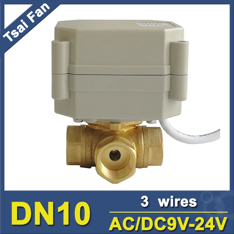TF10 BH3 A Brass DN10 3 Way T/L Type 3/8'' Horizontal Electric Water ...