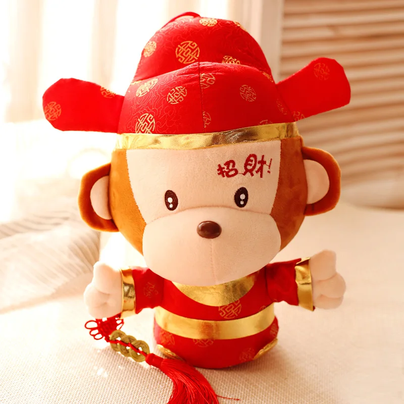Candice guo! Newest arrival super cute plush toy red costume Chinese ...