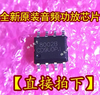 SM7523B SC8002B MD8002B 8002B BCX55 RD6.8M T2B RT1P431C T112 1 WS2811 ...