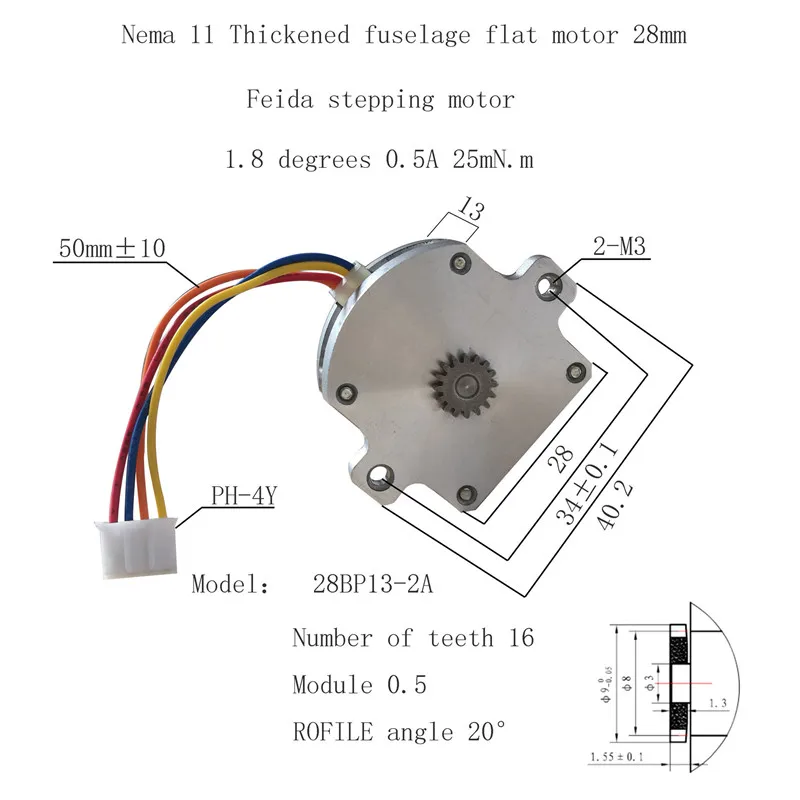 28BP13-2A 28BYG 2-phase 28mm Ultrathin NEMA11 Falt Stepper Motor 0.5A ...