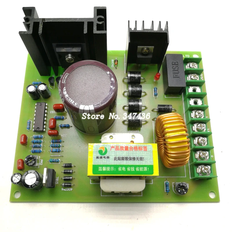 LY 820 High Power DC Motor Governor 220V PWM Permanent Magnet ...