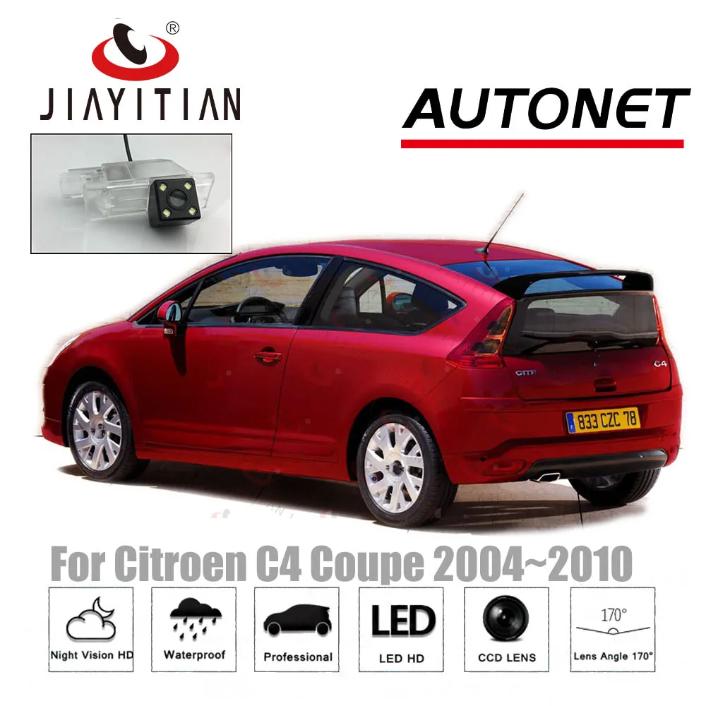 JIAYITIAN-Rear-View-Camera-For-Citroen-C4-Coupe-2004-2010-Night-Vision ...
