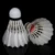 original chaopai red top grade goose feather badminton shuttlecock shuttlecocks for ...