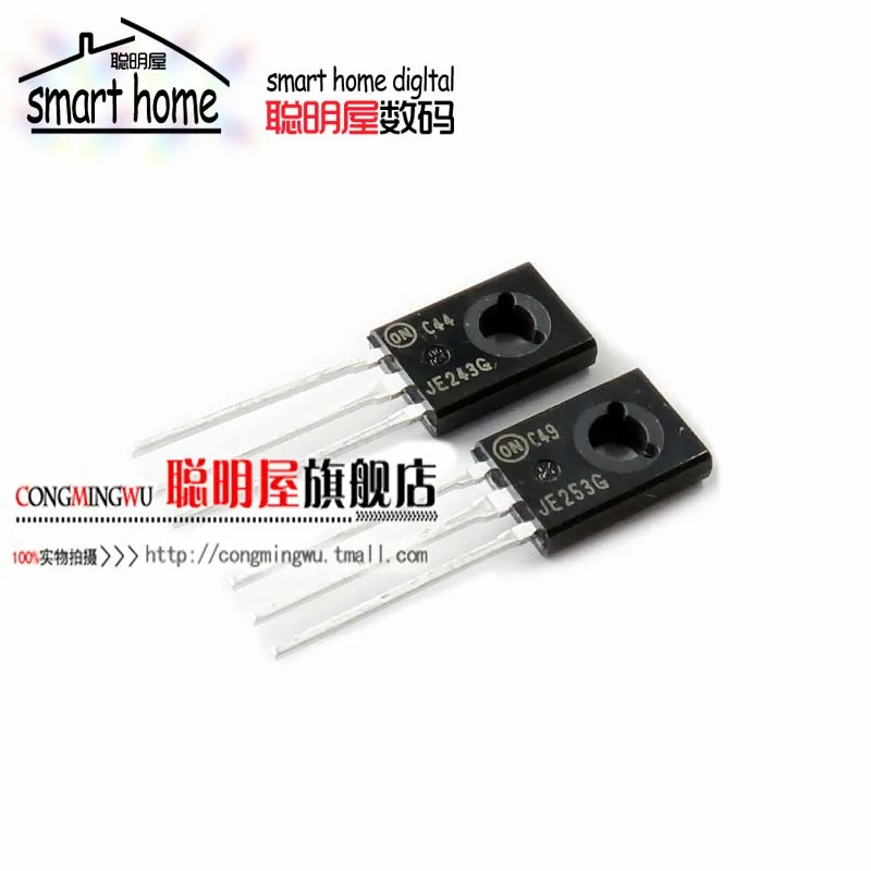 MJE243G MJE253G tube 3.80 yuan one pair of bipolar transistors JE243G ...
