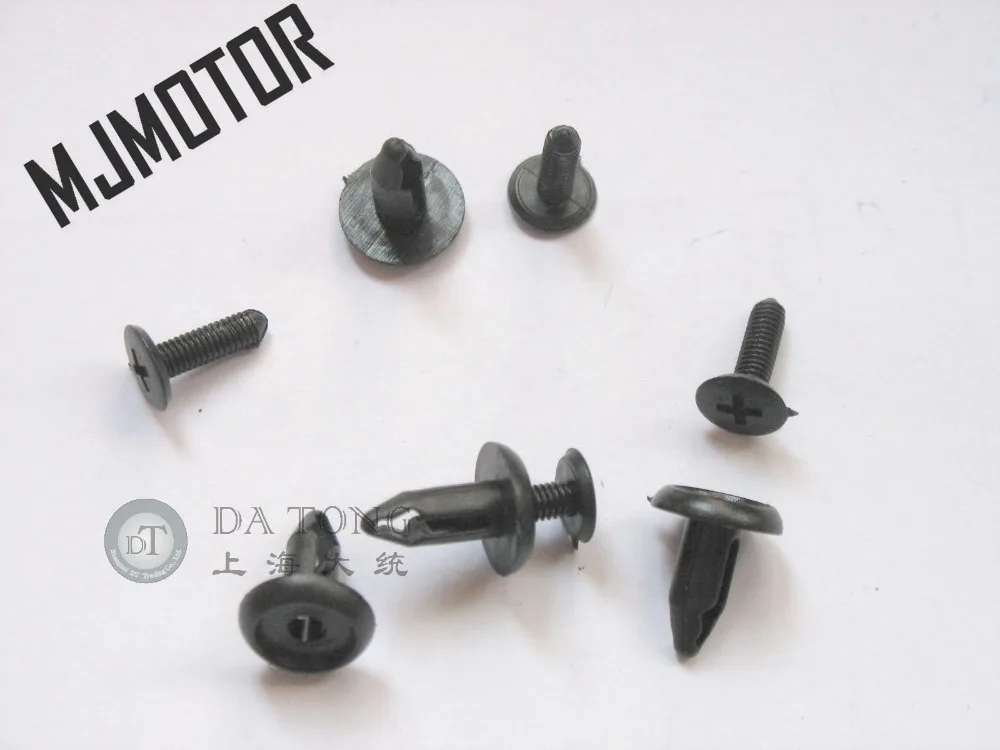 (100pcs/set) M5 Plastic Screw And Fastener Body Clips For Chinese ...