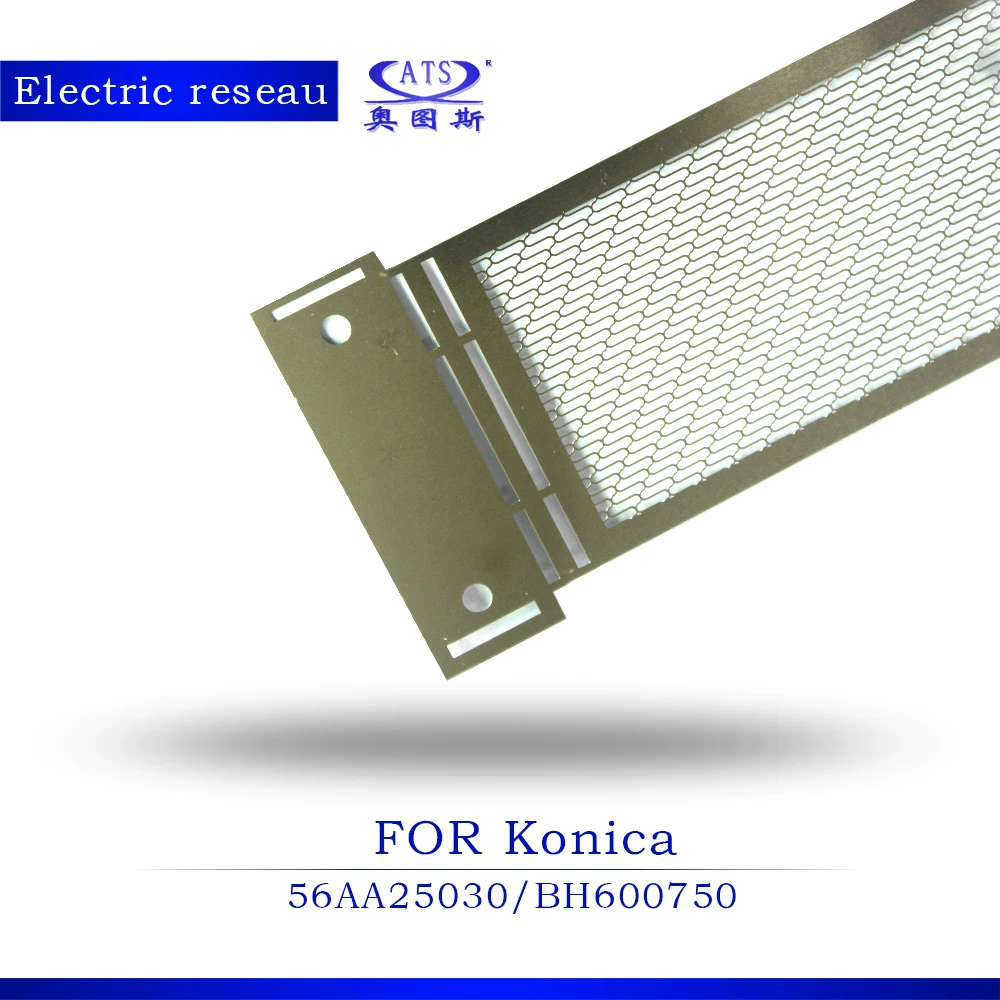 10PCS Electric reseau For Konica BH600 BH700 copier parts BH 600 700 ...