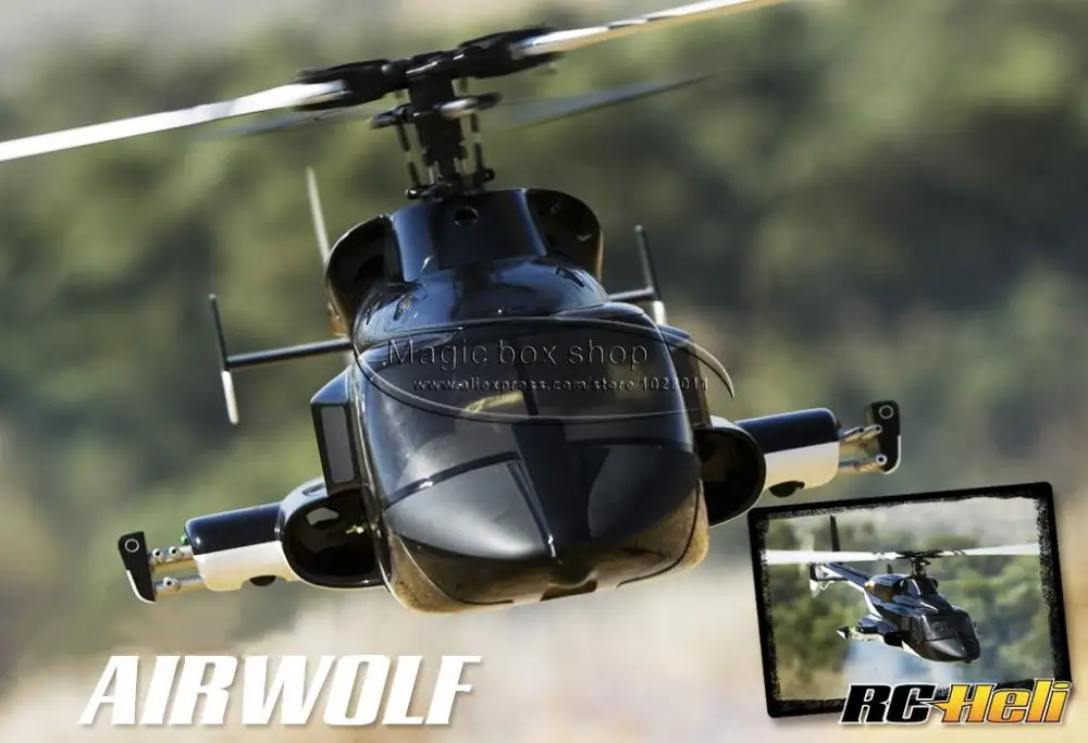RC helicopter fuselage Airwolf 600 W/Retracts airwolf600 for 600 size ...